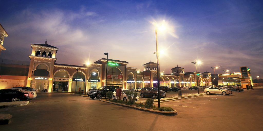 Unified Centers - Unified Real Estate Development