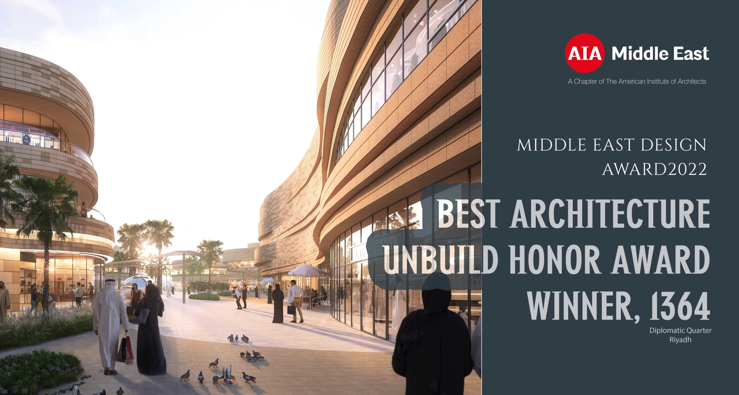الفائز بجائزة تصميم الشرق الأوسط 2022 !! - Unified Real Estate Development
