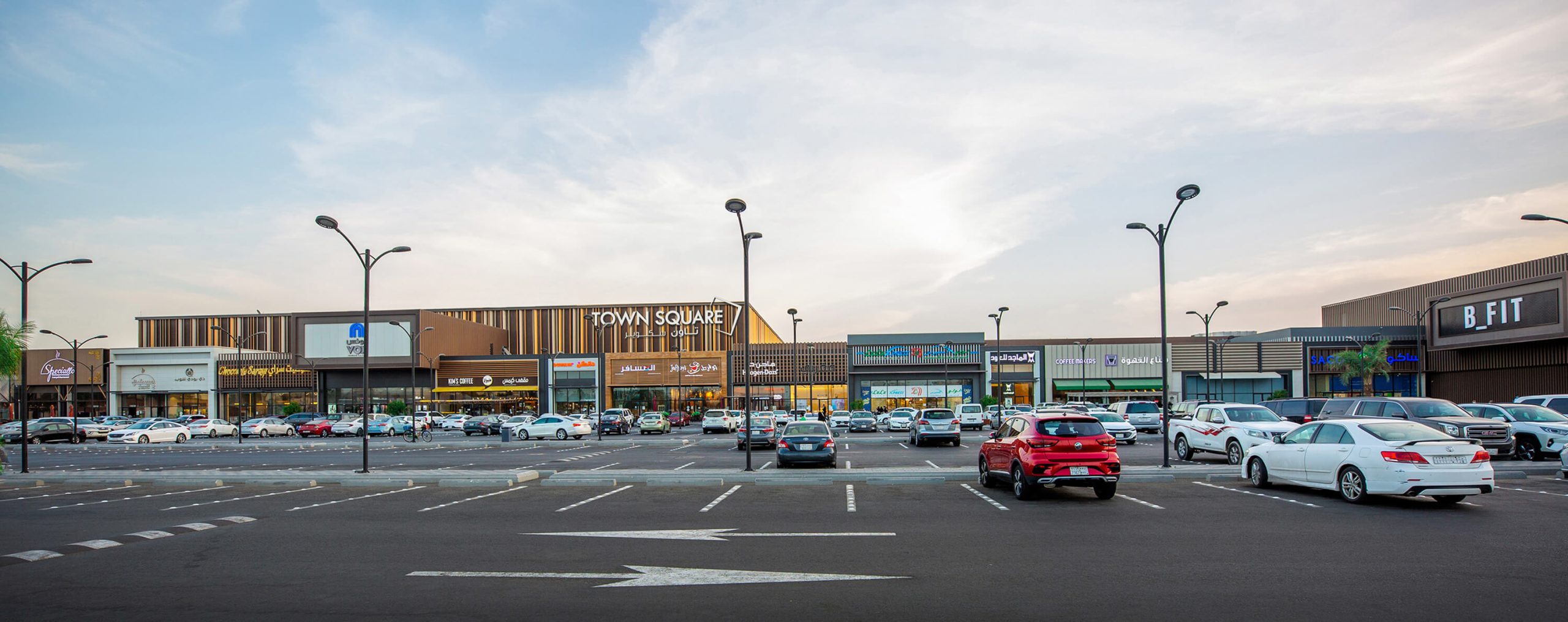 Town Square - Unified Real Estate Development