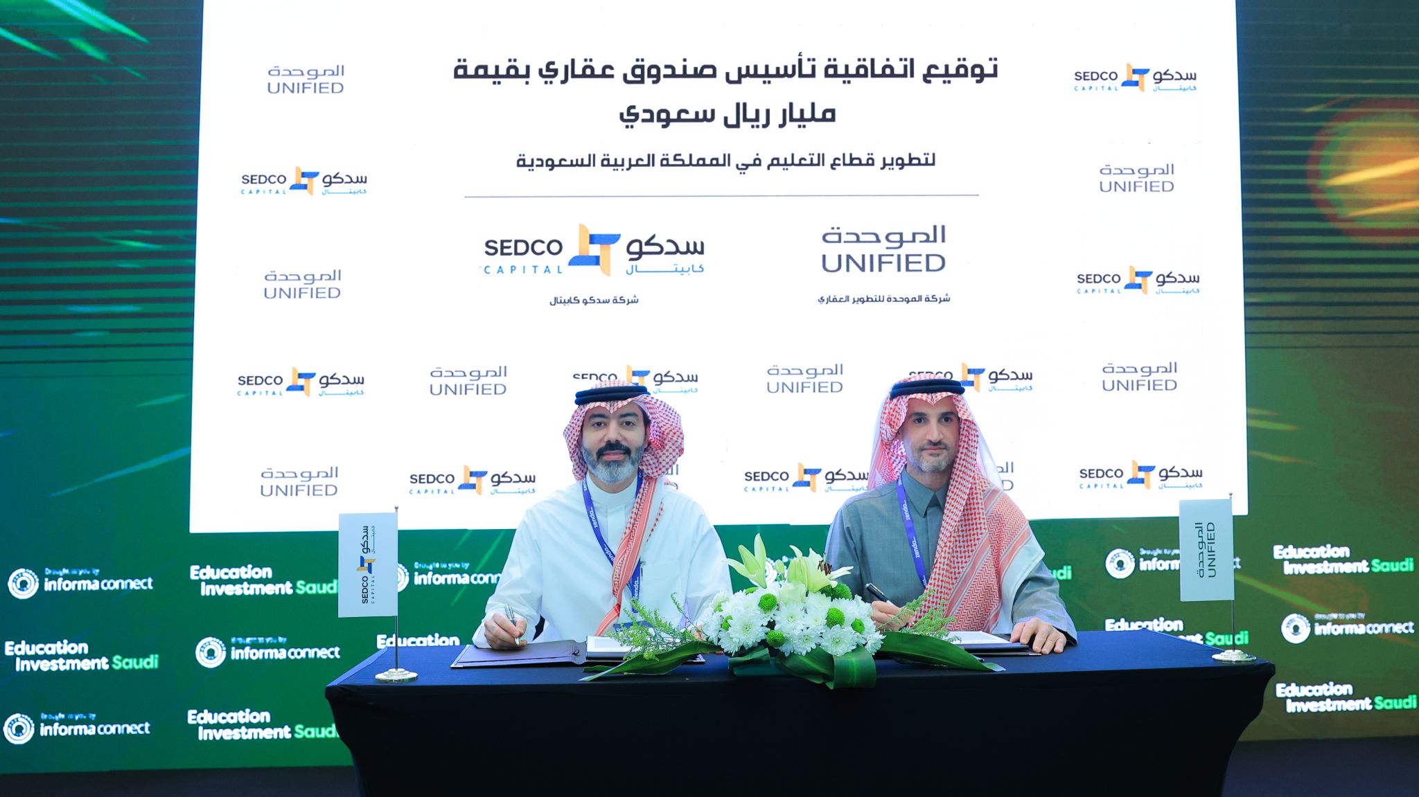 Unified and SEDCO Capital Sign an MoU to Establish a SAR 1 Billion Real ...